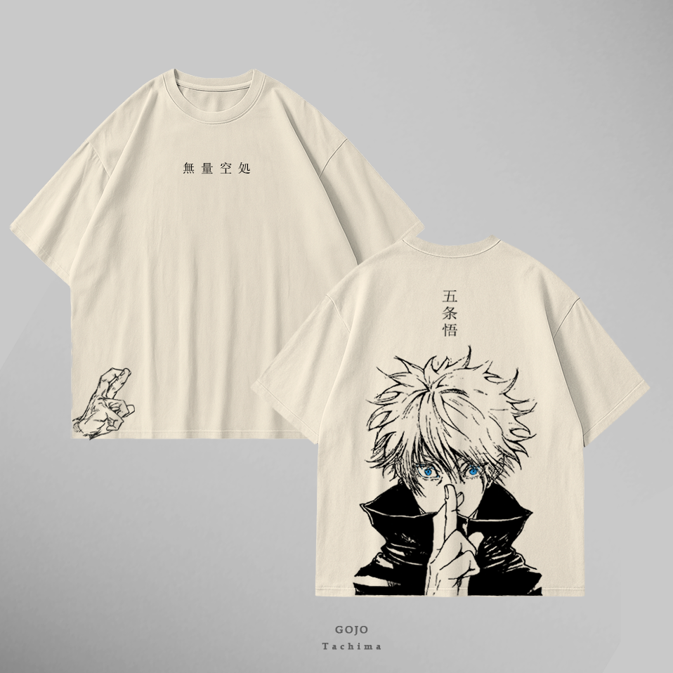 Gojo: Unlimited Void II – Tachima